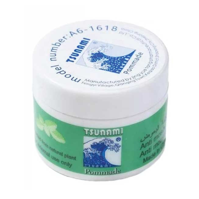Ungüento Pomada Tsunami 10g – Cúrcuma®